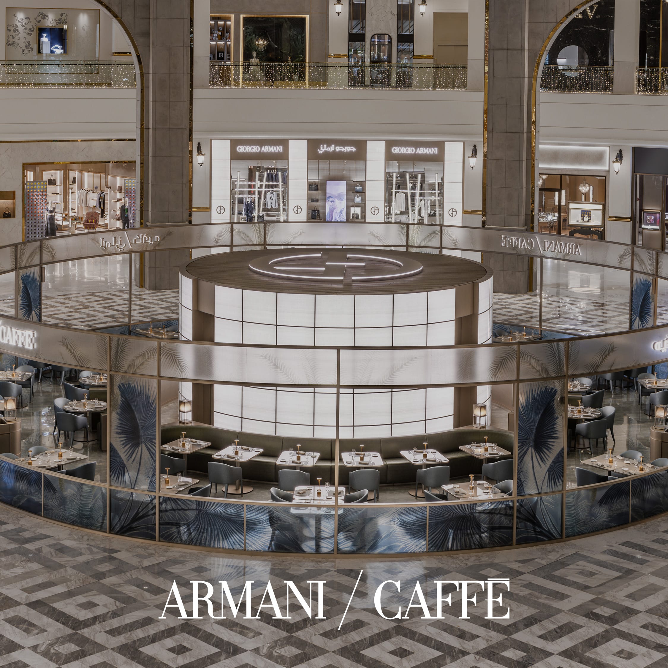 Armani/Caffè - Doha Place Vendôme | Armani