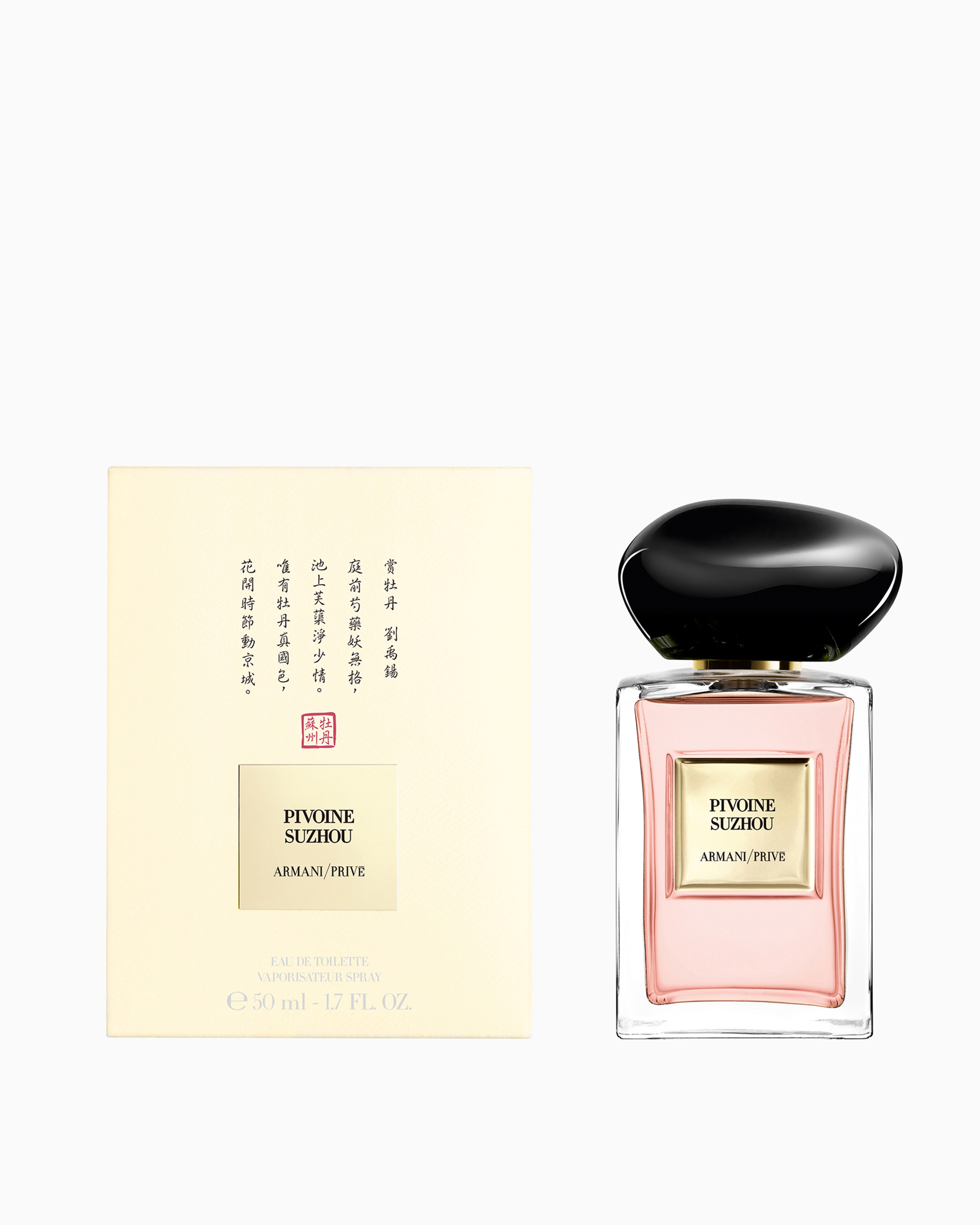 Eau de Toilette PIVOINE SUZHOU 50 ml